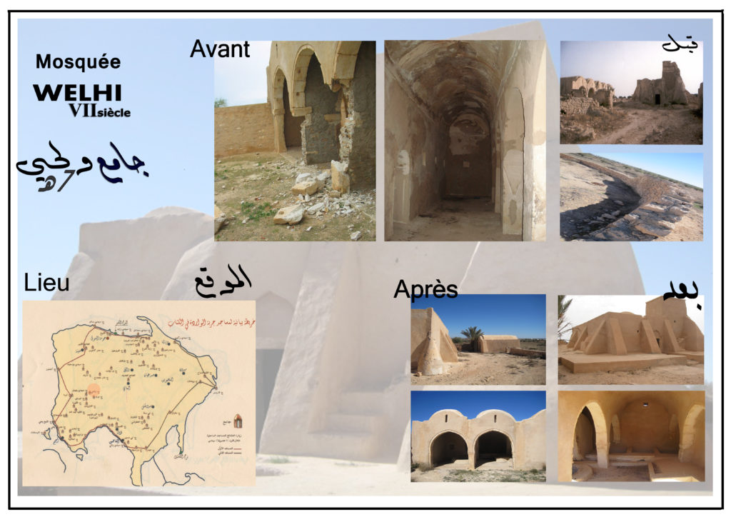 La restauration des monuments historiques dans l’île de Djerba ...